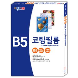 B5 코팅필름 100매(100micron) - SSG.COM