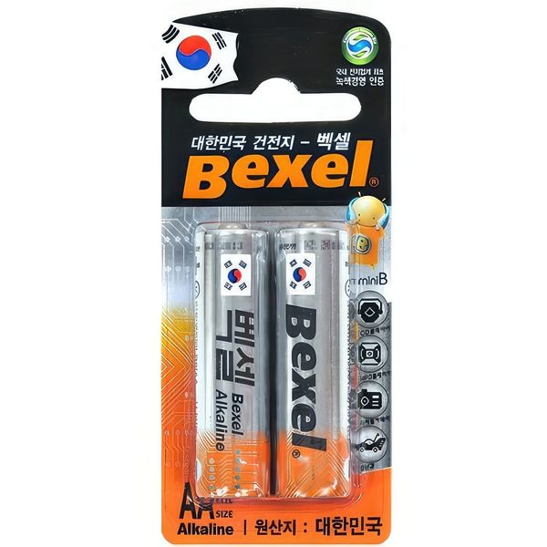 벡셀 시계 도어락 AA 건전지 40P LR6 배터리 마우스 - SSG.COM