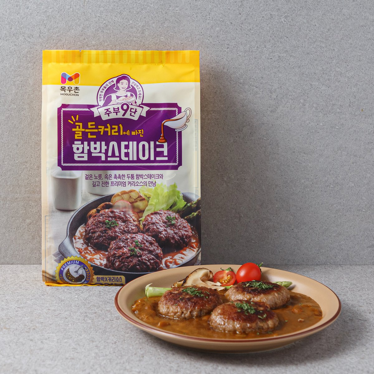 목우촌 주부9단 커리함박스테이크 540g - SSG.COM