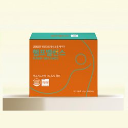 [엑소더마]햄프톡스99g(3.3gx30포)독배출저탄수화물증상감소면역력개선/체지방감소로다이어트를~ - SSG.COM