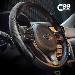 C99 차량용 사이드 핸들커버 차량용덮개 - SSG.COM