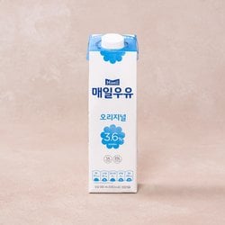 [매일유업] 오리지널 900ml - SSG.COM