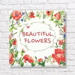 DIY 명화 그림그리기 세트 히트 뷰티플 플라워스 25x25 - SSG.COM