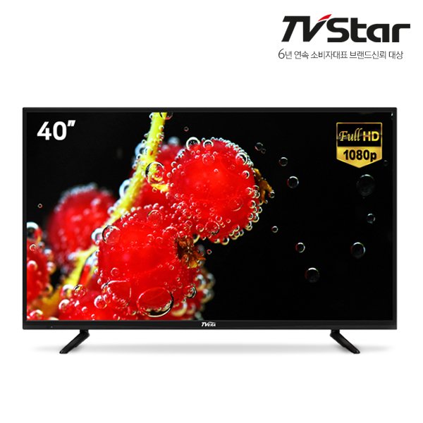 [TVstar] 40형 FHD TV 무료택배 [TVS-403] - SSG.COM