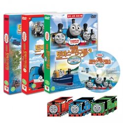 토마스와 친구들 극장판 1탄, 2탄, 3탄 DVD 세트 - SSG.COM