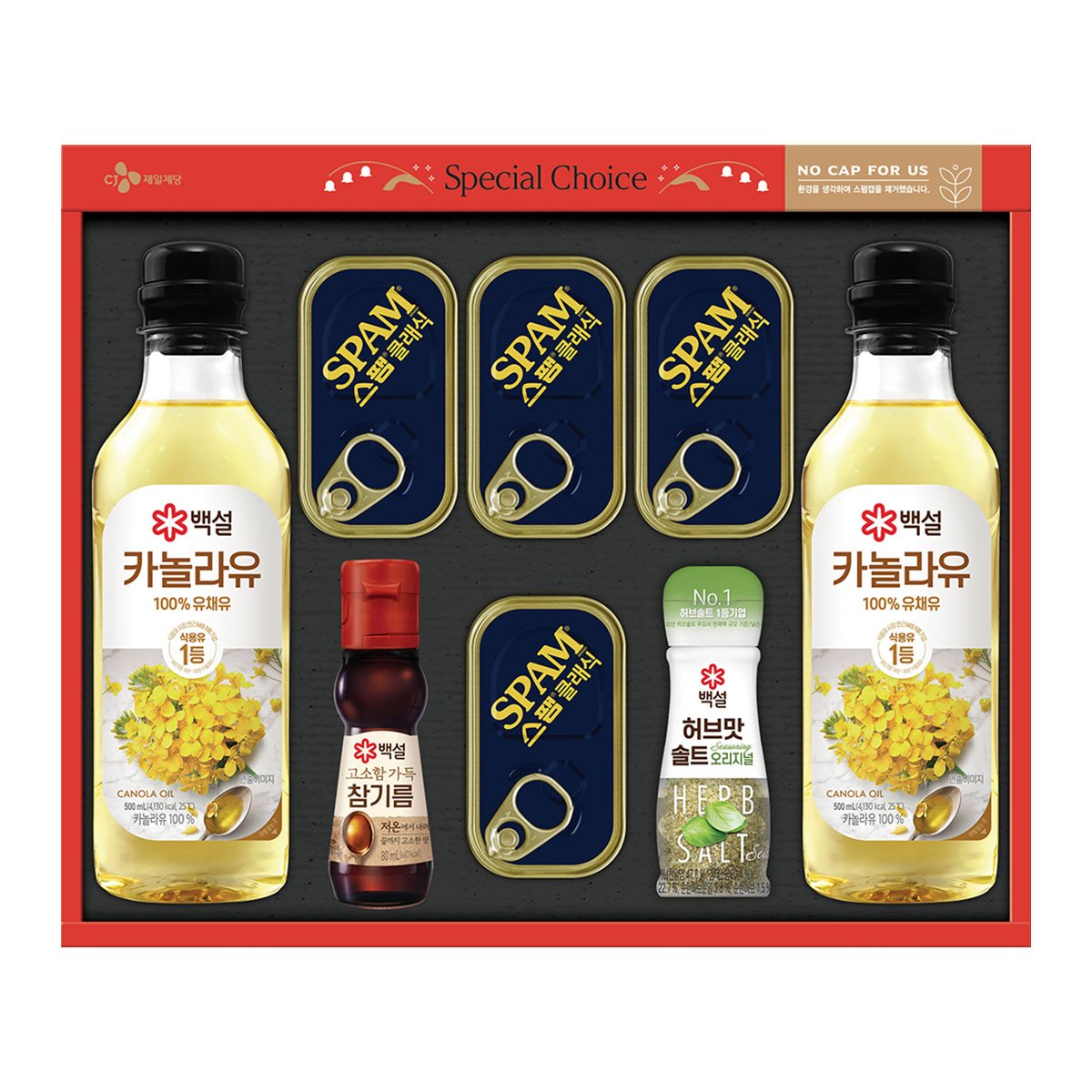 [쓱배송] 스팸특선 2K호 선물세트 - SSG.COM