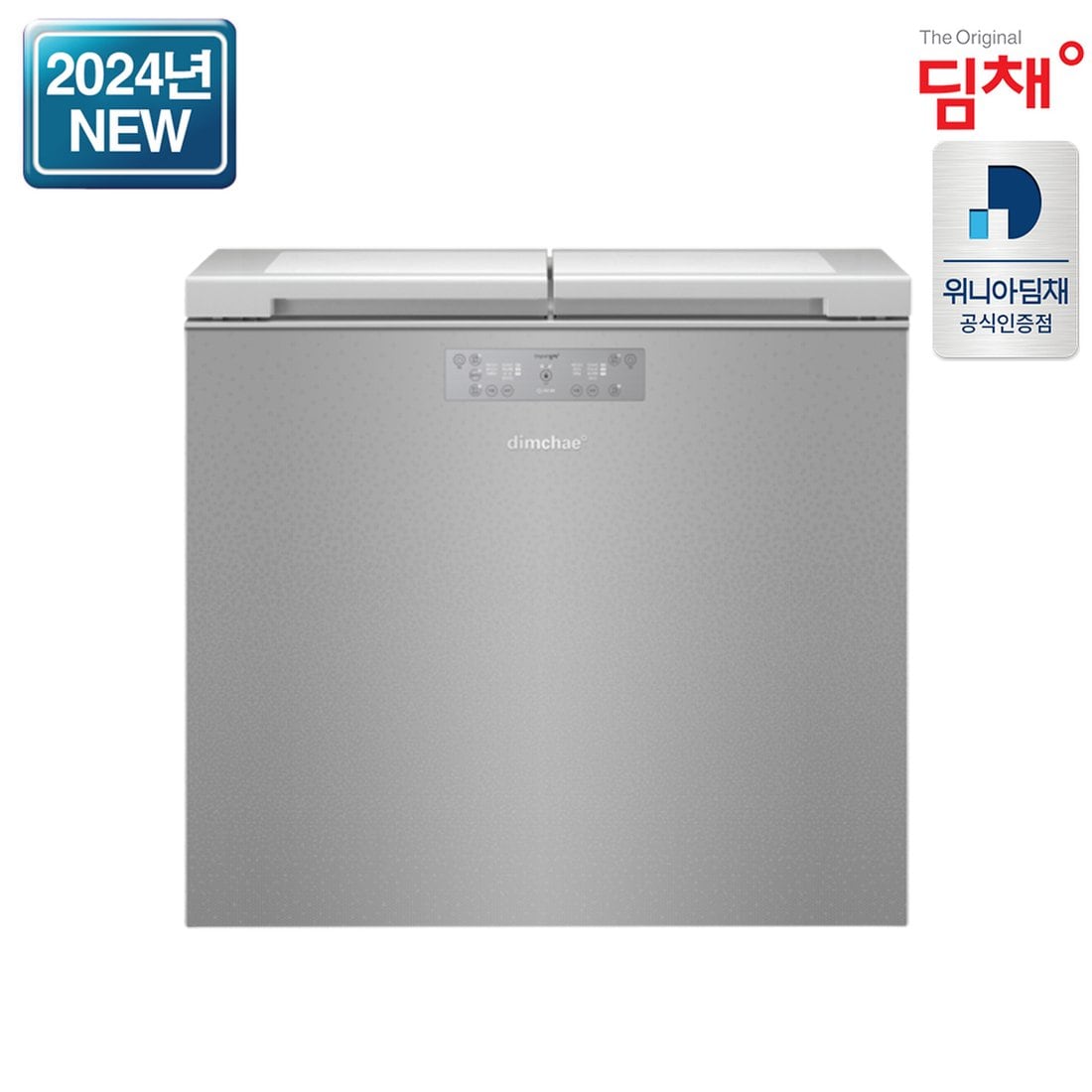 24년형 오리지널 딤채 뚜껑형 김치냉장고 221리터 EDL22JFWRSS (루센트 실버), 믿고 사는 즐거움 SSG.COM