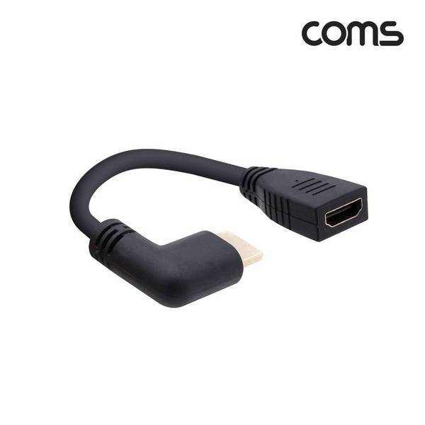 Coms HDMI 연장 젠더 케이블 좌향 꺾임 15cm 8K 60Hz 4K 120Hz - SSG.COM