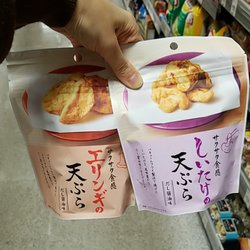 MD홀딩스 버섯스낵 새송이버섯튀김 57g 표고버섯 튀김 42g 2종 택1 - SSG.COM