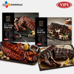 [VIPS] 빕스 오리지널 바비큐 폭립(450g*1개)+블랙 바비큐 폭립(500g*1개) - SSG.COM