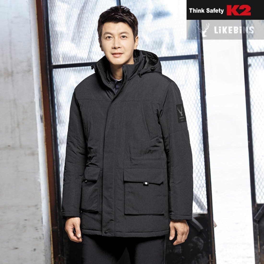 K2세이프티 LB2-F143 동계점퍼+조끼, 믿고 사는 즐거움 SSG.COM