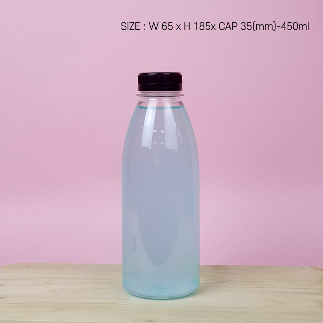 PET-신형쥬스 450ml 원형 밀폐용기 플라스틱용기 음료 페트병, 믿고 사는 즐거움 SSG.COM