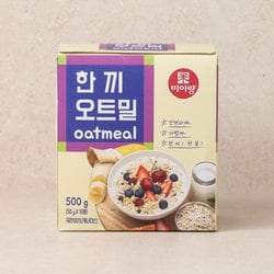 한끼 오트밀500g(50g*10봉) - SSG.COM