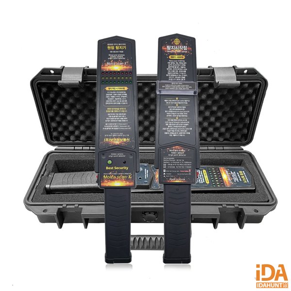 도청 몰래카메라 탐지기 MOLCA SCAN-X 몰카 전파탐지기 관공서납품장비 - SSG.COM