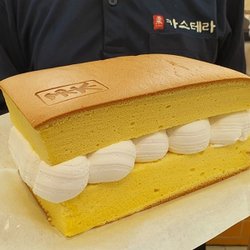 대왕카스테라 2종 오리지널560g+생크림670g - SSG.COM