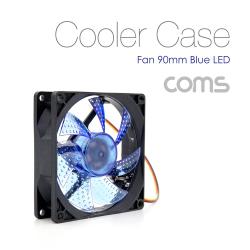 Coms 쿨러 케이스용 CASE 90mm - SSG.COM