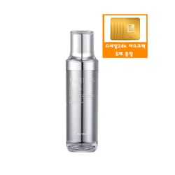 (13주년)타임리스 이지에프 토너+사은품2/마스크팩 5매(정가만원상당)와 크림8ml 증정 - SSG.COM