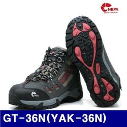 NEPA 등산화타입 안전화 540-8254 GT-36NYAK-36N 1EA - SSG.COM