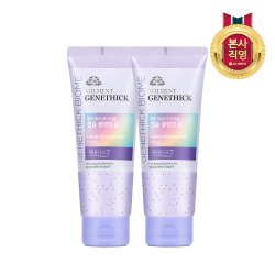 벨먼 바이옴 클렌징폼 150ml 2개 - SSG.COM