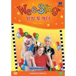 Wee Sing DVD (위씽 투게더) - Wee Sing Together, 믿고 사는 즐거움 SSG.COM