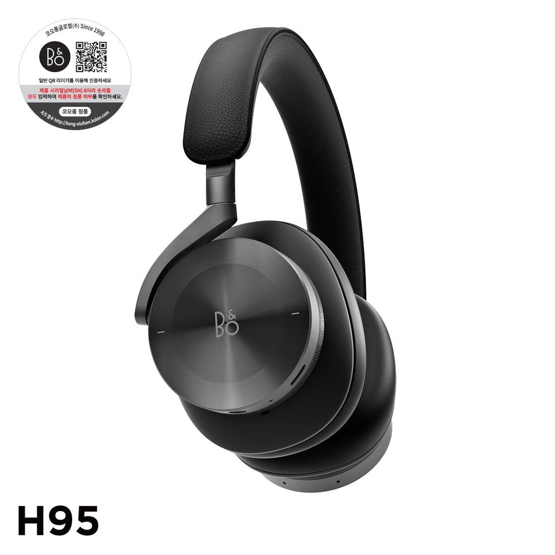 공식 수입 베오플레이 H95 (Beoplay H95) Black 95주년 기념 블루투스 무선 헤드폰, 믿고 사는 즐거움 SSG.COM