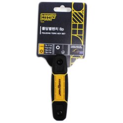 핸디맨 폴딩별렌치 8p - SSG.COM