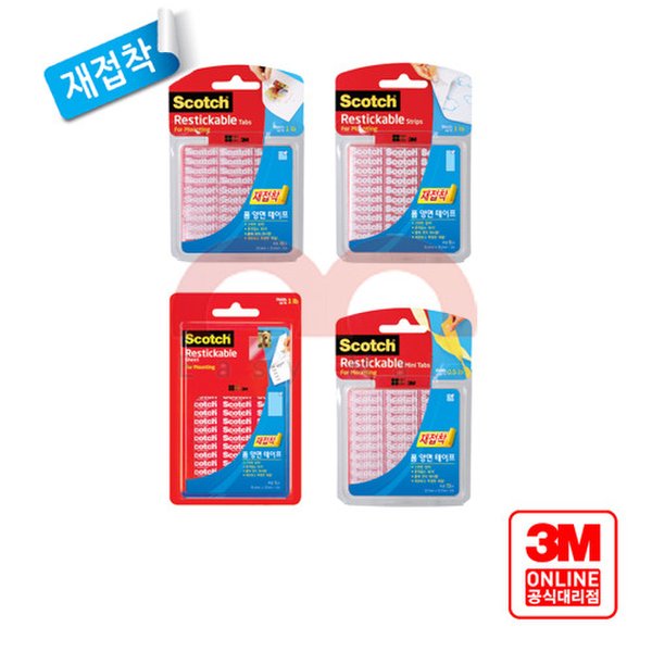 3M스카치 재접착 폼 양면테이프 (R100/R101/R102/R103) - SSG.COM