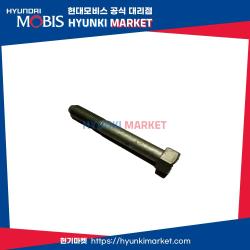 볼트 (5455917000) 현대모비스부품몰 - SSG.COM