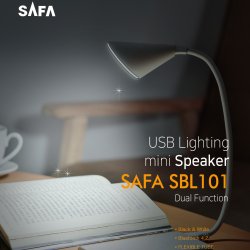 [BIZ][SAFA] 사파 라이팅뮤직 SBL-101 - SSG.COM