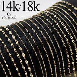14K/18k 골드 베스트 체인목걸이 모음전 - SSG.COM