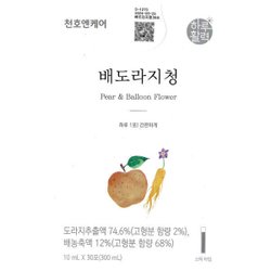 천호엔케어 답답한 날이면 배도라지청 10ml x 30개입 1개 / 써클 - SSG.COM