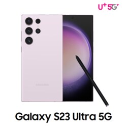 [완납폰][LGU+ 기기변경] 갤럭시 S23 Ultra 512G 선택약정 - SSG.COM