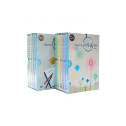 DVD - EBS 아름다운 저작권 문화 2종 시리즈 - SSG.COM