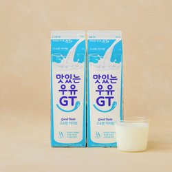 [남양] 고소한 저지방우유 900ml*2 - SSG.COM