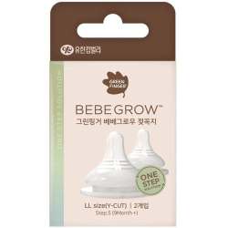 그린핑거 베베그로우 젖꼭지 LL Size 2P - SSG.COM