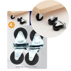 다용도 이동식 롤러 미니바퀴 4p세트 - SSG.COM