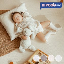 [리포소홈] 롤매트 유아 pvc 셀프 시공 층간소음매트 두께1.7cm - SSG.COM