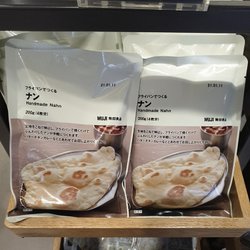 MUJI 프라이팬으로 만드는 난 200g x [2개묶음], 이마트몰, 당신과 가장 가까운 이마트