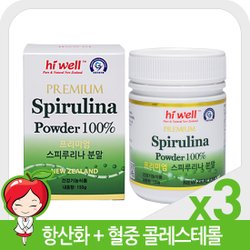 [하이웰] 프리미엄 스피루리나 분말 150gx3통 - SSG.COM