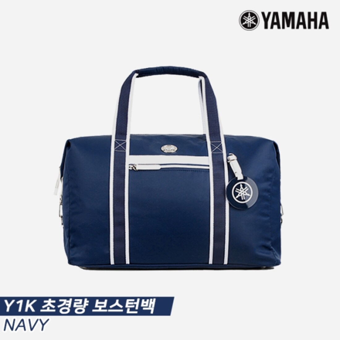 [오리엔트골프]2022 야마하 Y1K 초경량 보스턴백[여성용][네이비], 신세계적 쇼핑포털 SSG.COM