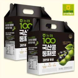 농협 아름찬 국산콩통째로 검은콩두유 2박스(190ml x 32입) - SSG.COM