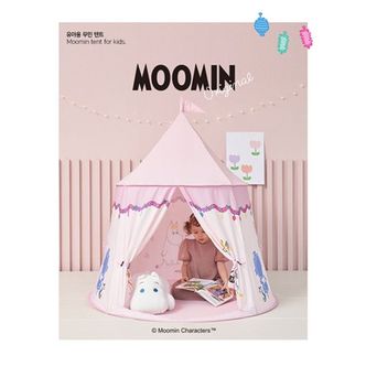 베네베네 - 추천•인기 상품, 이마트몰 베네베네 - 추천•인기 상품, 이마트몰