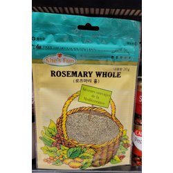 부강로즈마리20g - SSG.COM