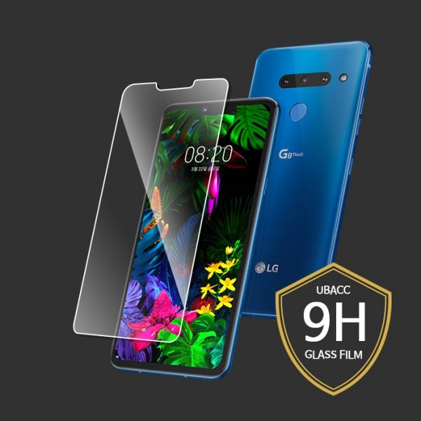 LG X2 2018 비비탄 강화유리 보호필름 판매 - SSG.COM