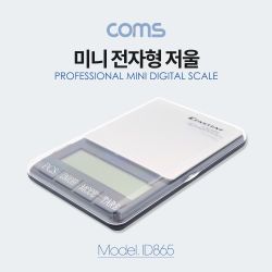 Coms 전자 저울 (미니) 최대 600g - SSG.COM