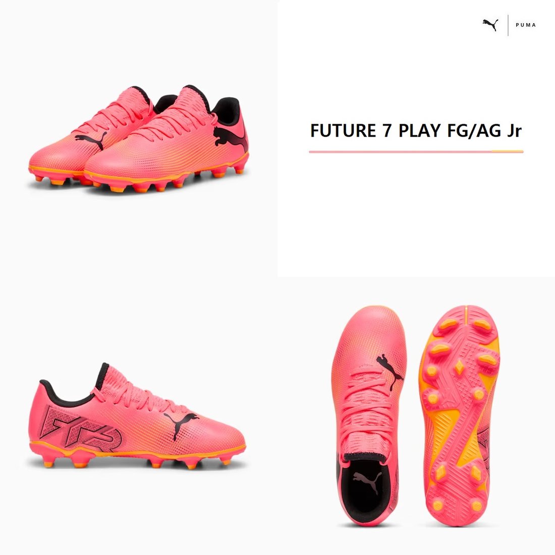 퓨처 7 플레이 FG/AG 주니어 축구화 107734 - 03 FUTURE 7 PLAY FG/AG Jr 포에버 패스트팩, 믿고 ...