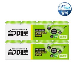 피죤 습기제로 대용량 제습제 275g x 8p x 2개 (총16개) - SSG.COM