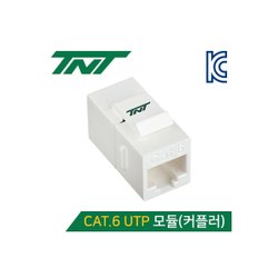 TNT NM-TNT21N CAT.6 UTP 스냅인 네트워크 모듈(커플러) - SSG.COM