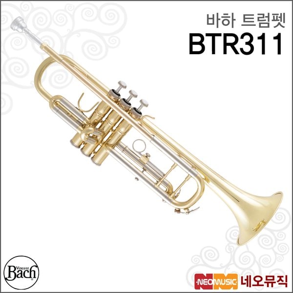 바하트럼펫 Bach Trumpet BTR311 Bb / 스튜던트모델 - SSG.COM