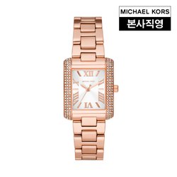 [마이클코어스] 본사직영 여성시계 MK4641 워치스테이션 - SSG.COM